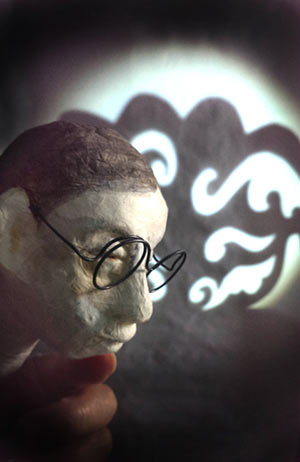 A Chance Shadow – Puppets in the Green Mountains